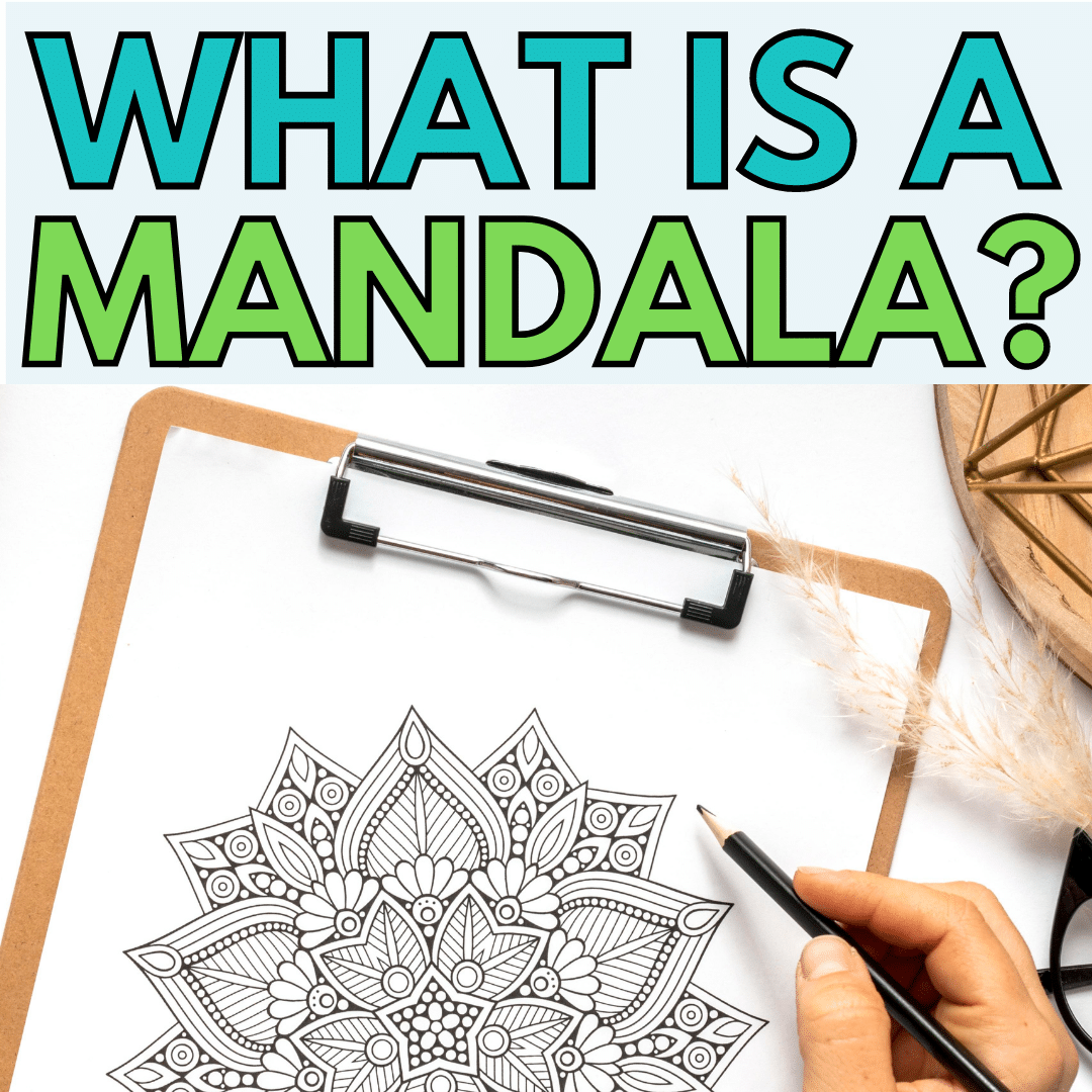 Mandala Art Projects for Back to School - Creative Classroom Core
